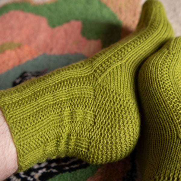 BILLOWING BRAID SOCKS - KARDEMUMMA - Stephen & Penelope